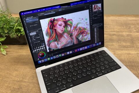 8 Best NotePad For Mac Alternatives of 2025