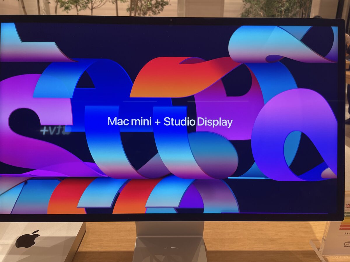 The Apple Studio Display vs iMac: Which Should You Buy?